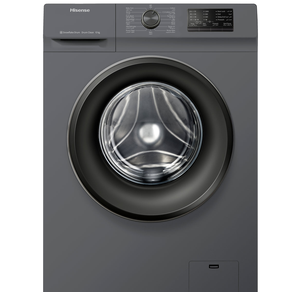Máquina de Lavar Roupa Automática Hisense 6KG FL – Ta Cuiar